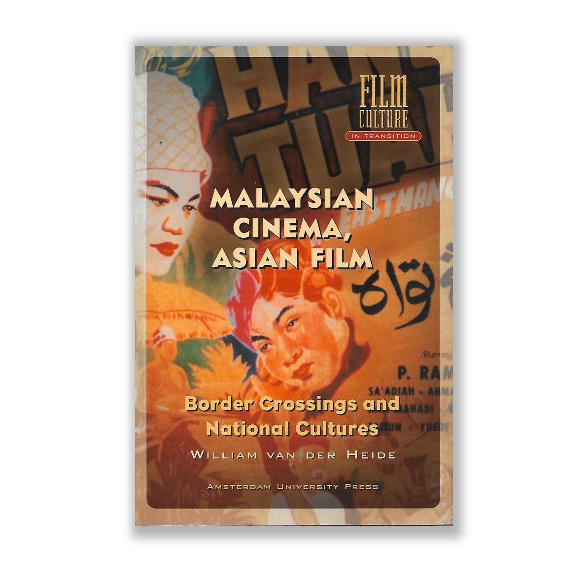 Malaysian Cinema, Asian Film: Border Crossings and National Cultures -Riwayat